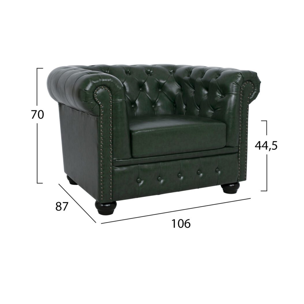 ONE ONLY ΠΟΛΥΘΡΟΝΑ ΜΕΝΤΑ 84.5x89x93 01-3491 - ΤΣΙΧΟΥΡΙΔΟΥ ΕΠΙΠΛΑ